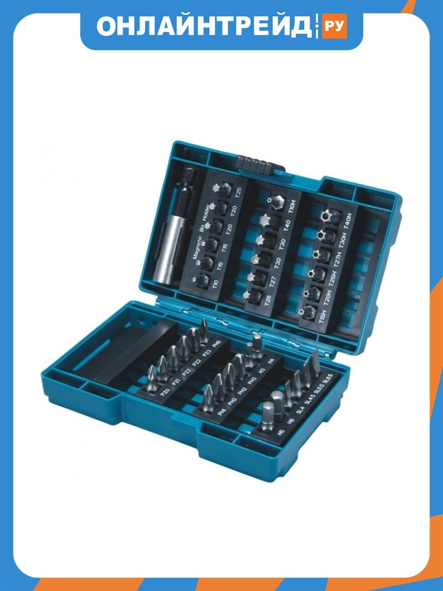 Набор Makita 37шт, биты SL\Рh\Pz\H, маг держатель