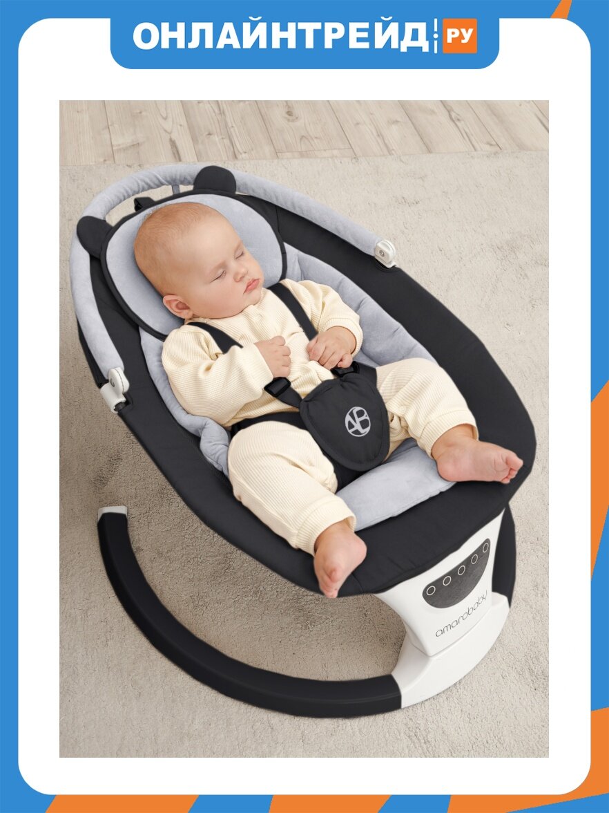 Электрокачели Amarobaby Teddy Swing черный