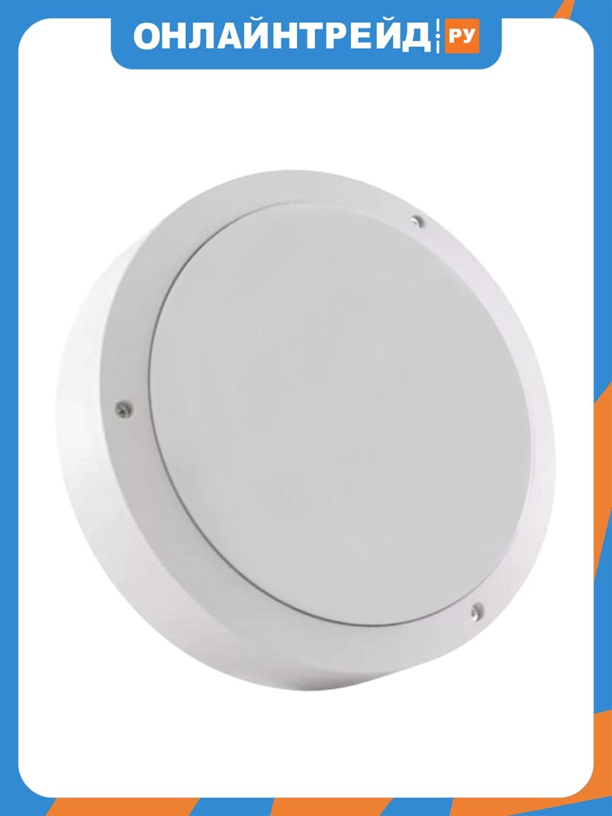 Светильник светодиодный влагозащищенный Uniel ULW-K15A 25W/4000K IP65 WHITE