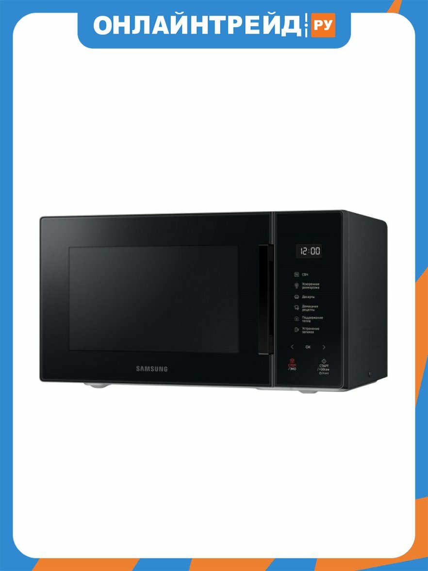 Микроволновая печь Samsung MS23T5018AK/BW