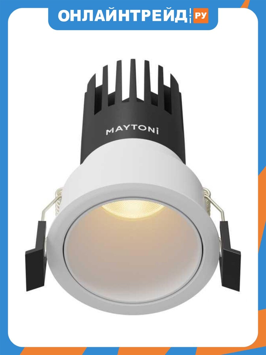 Встраиваемый светильник Maytoni Technical Dip DL116-10W-2.7K-W
