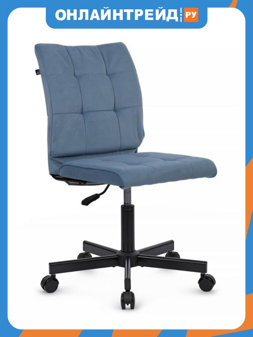 Кресло Riva Chair Соло RCH SLPT-205 Джинсовый