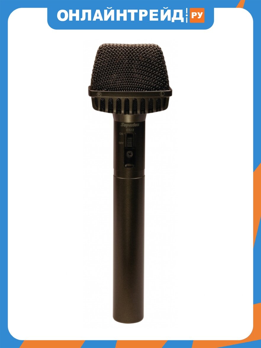 XY стерео микрофон Superlux E522B