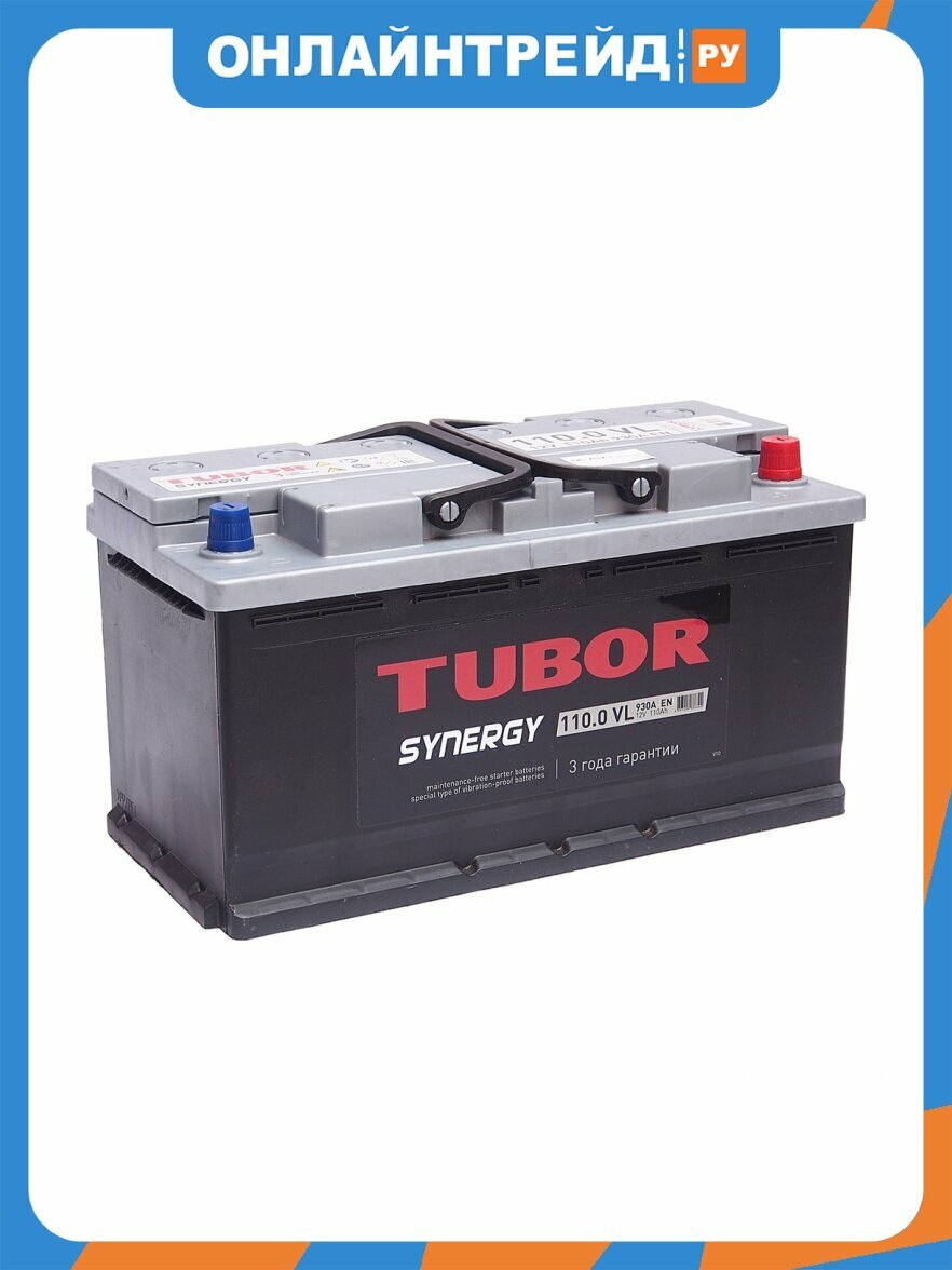 Аккумулятор Tubor Synergy, 190x175x353, обратная полярность, 110 Ач, 6СТ110(0)