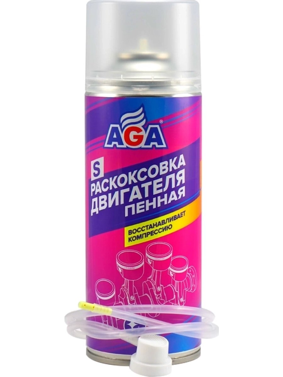 AGA860S Раскоксовка двигателя пенная AGA S10 520мл