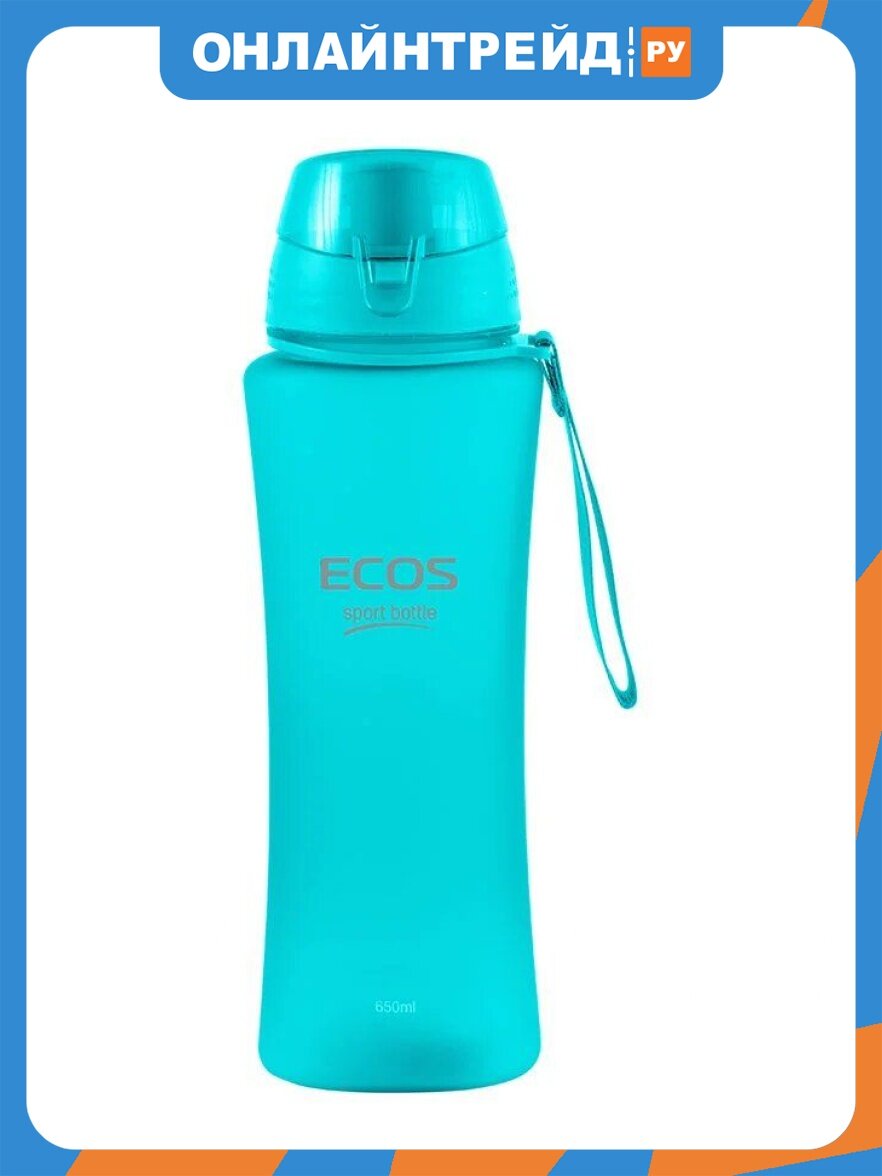 Бутылка для воды Ecos SK5015 650 мл бирюзовая