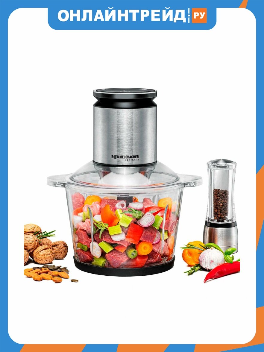 Измельчитель Rommelsbacher MZ 800