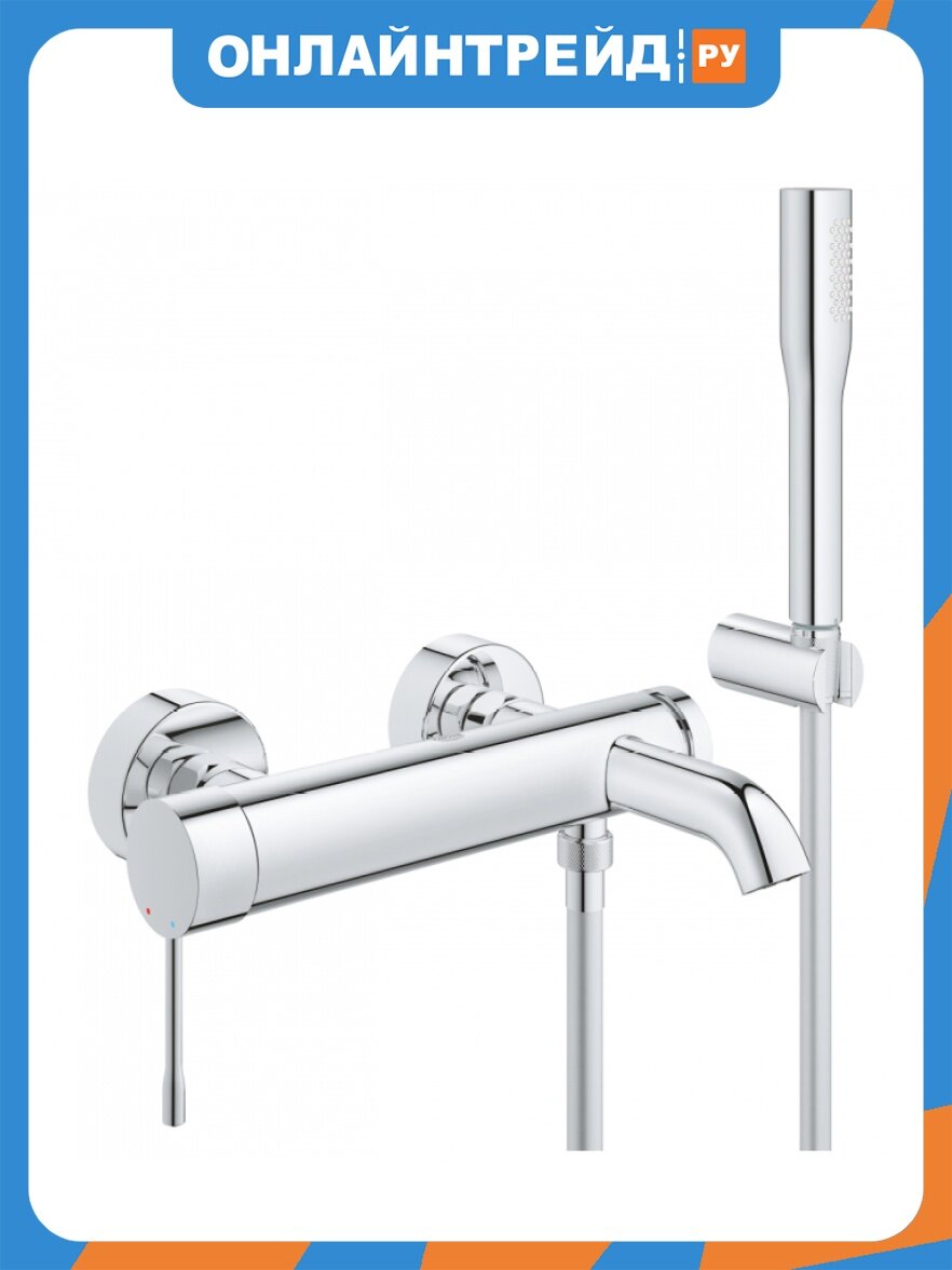 Смеситель для ванны Grohe Essence+ (33628001)