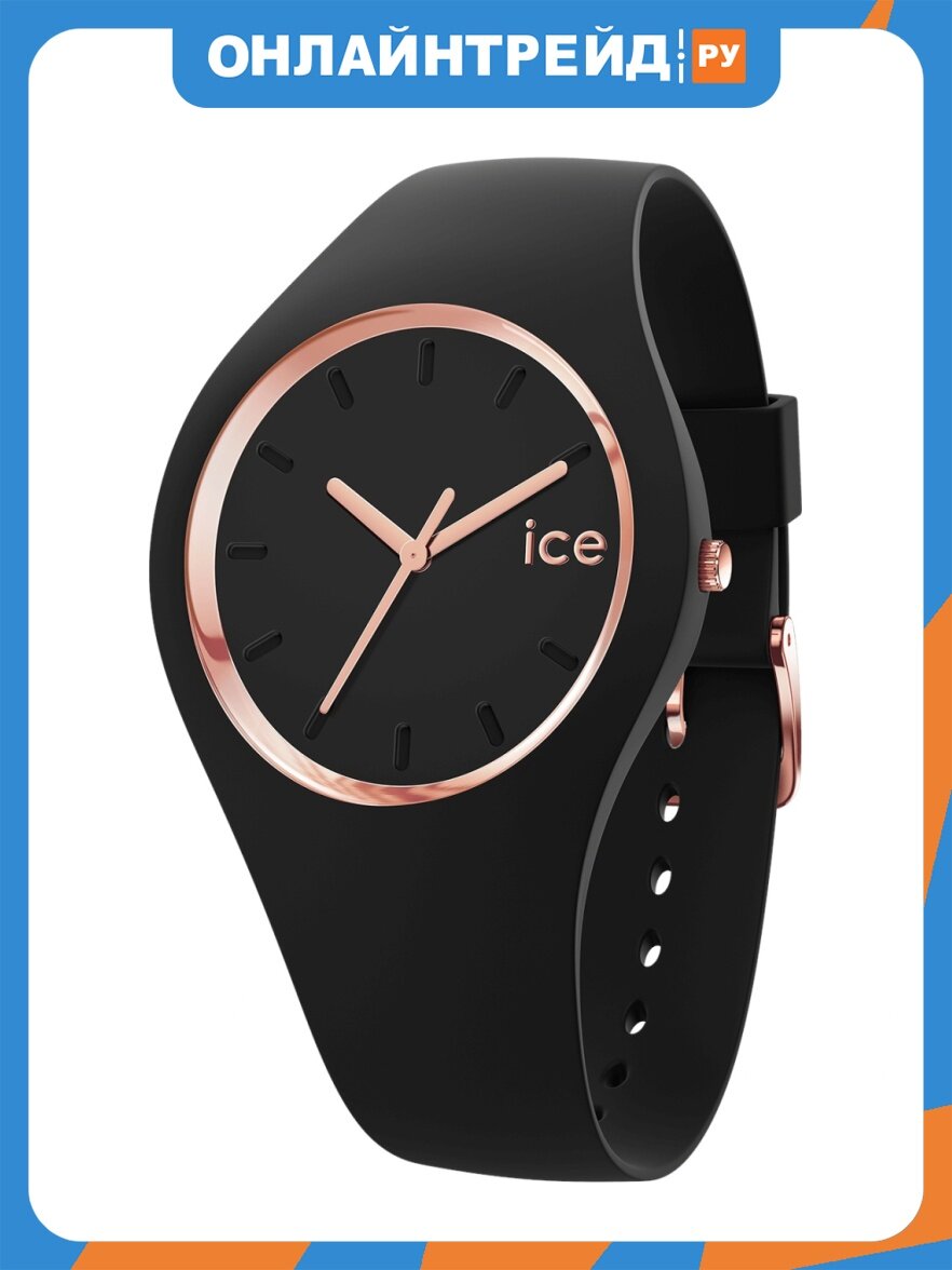  Ice-Watch