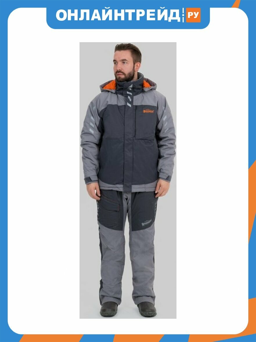 Костюм Remington SW Remington Сurrent Gray , разм. XL, рос. размер 52-54