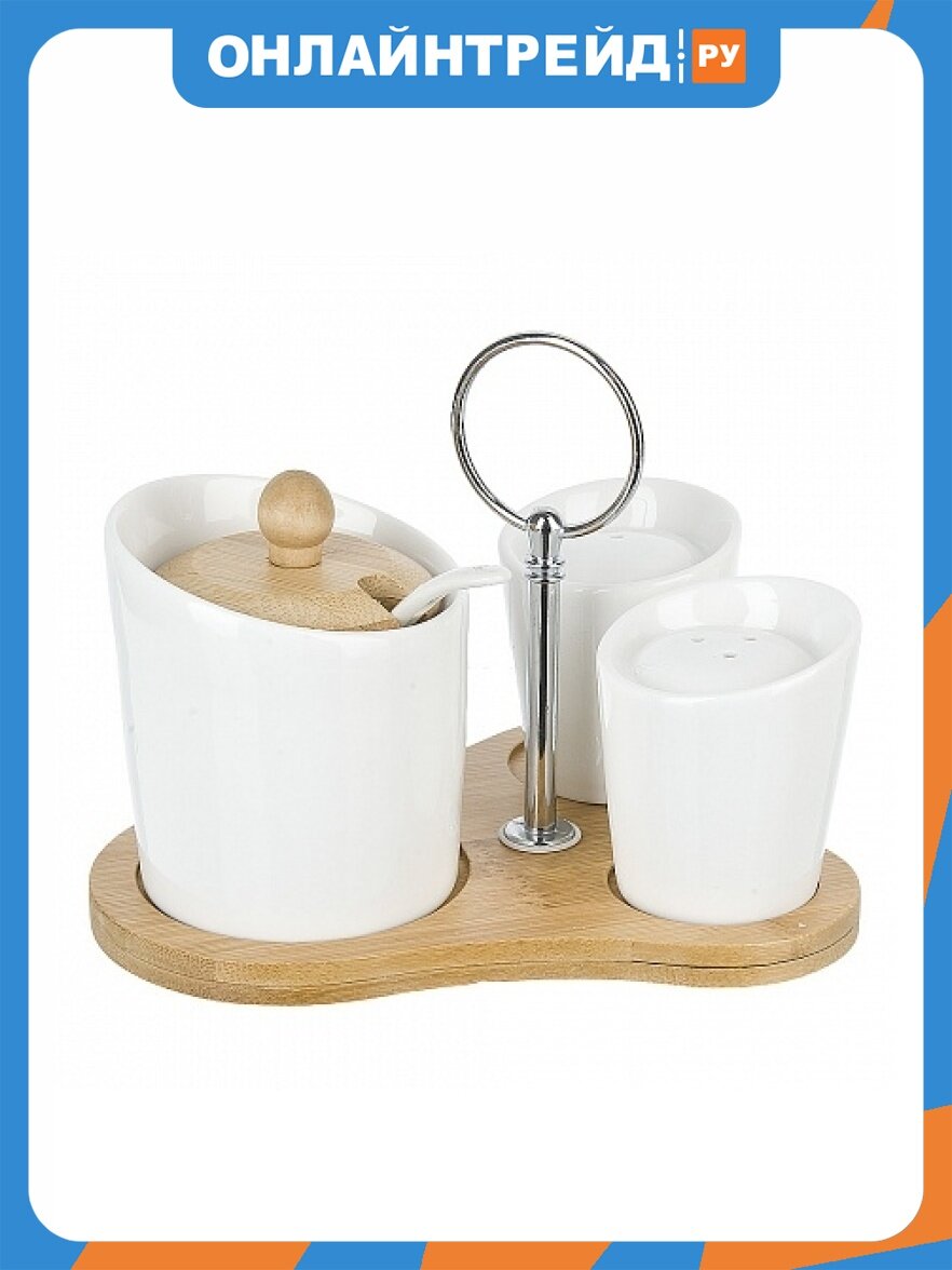 Набор для специй из 3-х предметов Best Home Porcelain "Naturel", 200 мл, на бамбуковой подставке (2630043)