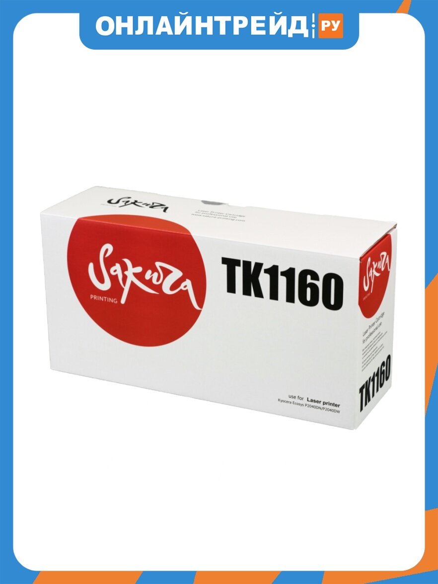 Тонер Картридж Sakura Printing TK1160 для Kyocera Mita ECOSYS p2040dn/p2040dw, черный, 7 200 к.