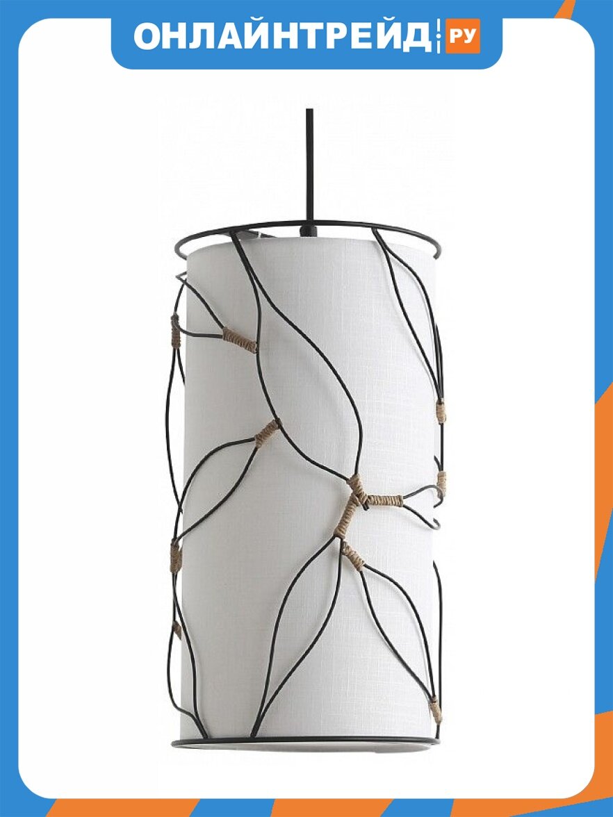 Подвесной светильник ST Luce ST-Luce Root SL6228.403.01