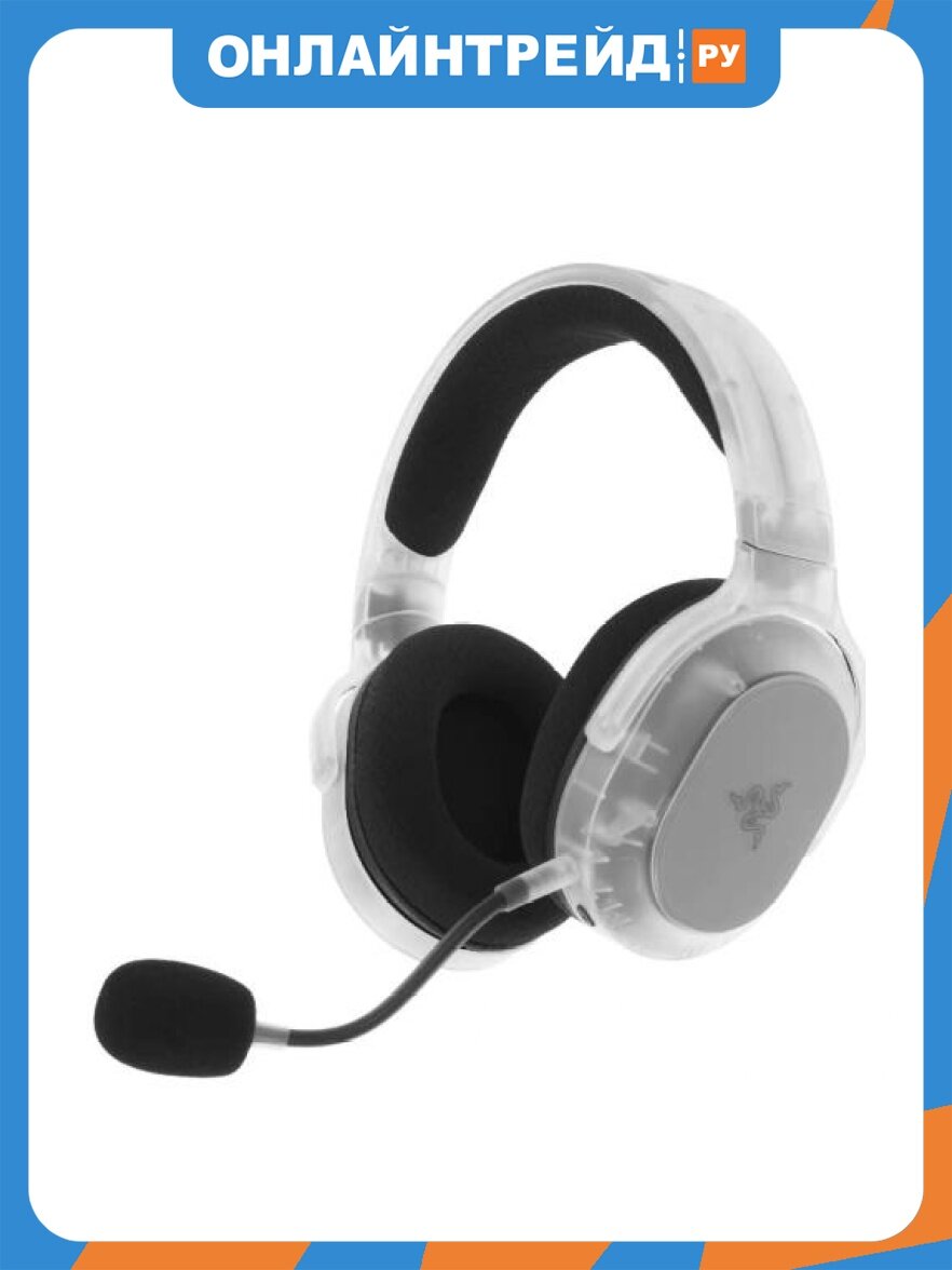 Игровые наушники Razer Barracuda X Chroma Phantom White Ed. (RZ04-05220400-R3M1)