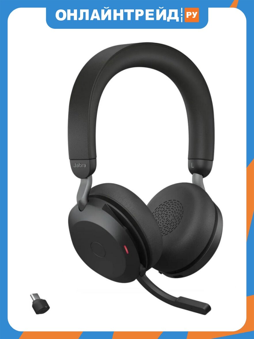 Беспроводная гарнитура Jabra Evolve2 75, Link380c Black (27599-999-899)
