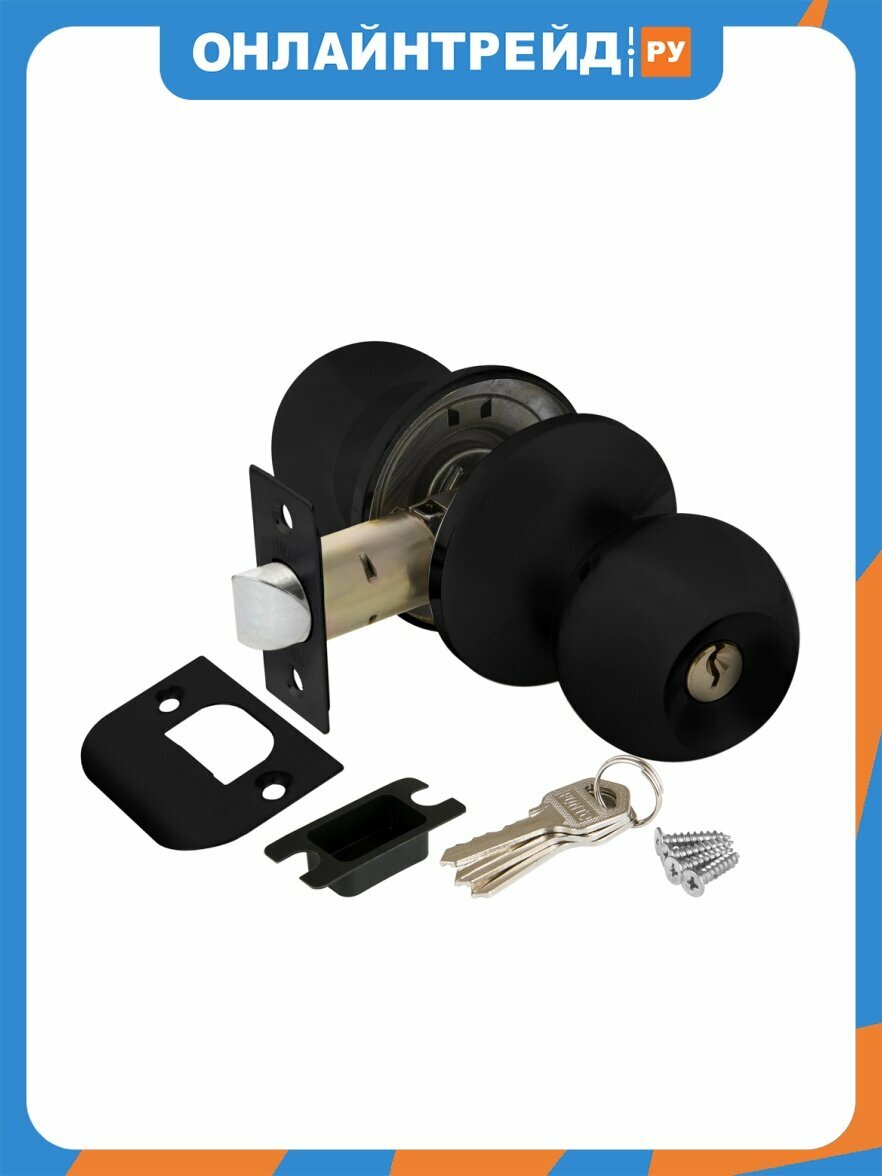 Ручка защелка Punto DK672 BL-ET (6072 BL-E ) (кл./фик.) черный