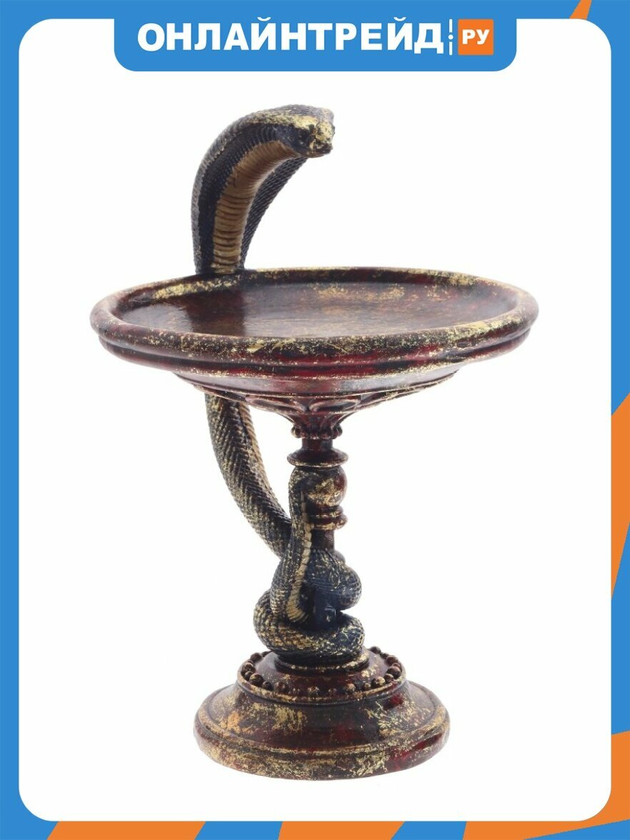 Фигурка декоративная Remeco Collection "Змея с блюдом " 20х21х31 см 813708