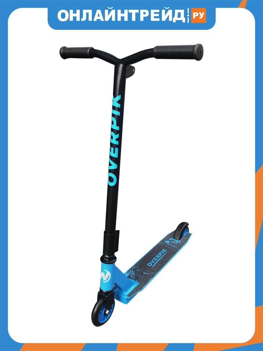 Самокат Nonstopika Overpik Blue