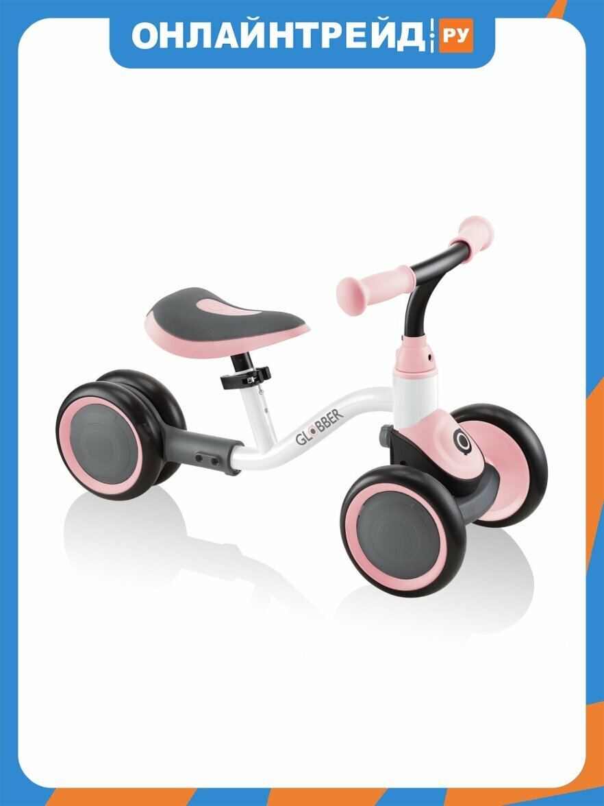 Беговел Globber Learning Bike бело-розовый