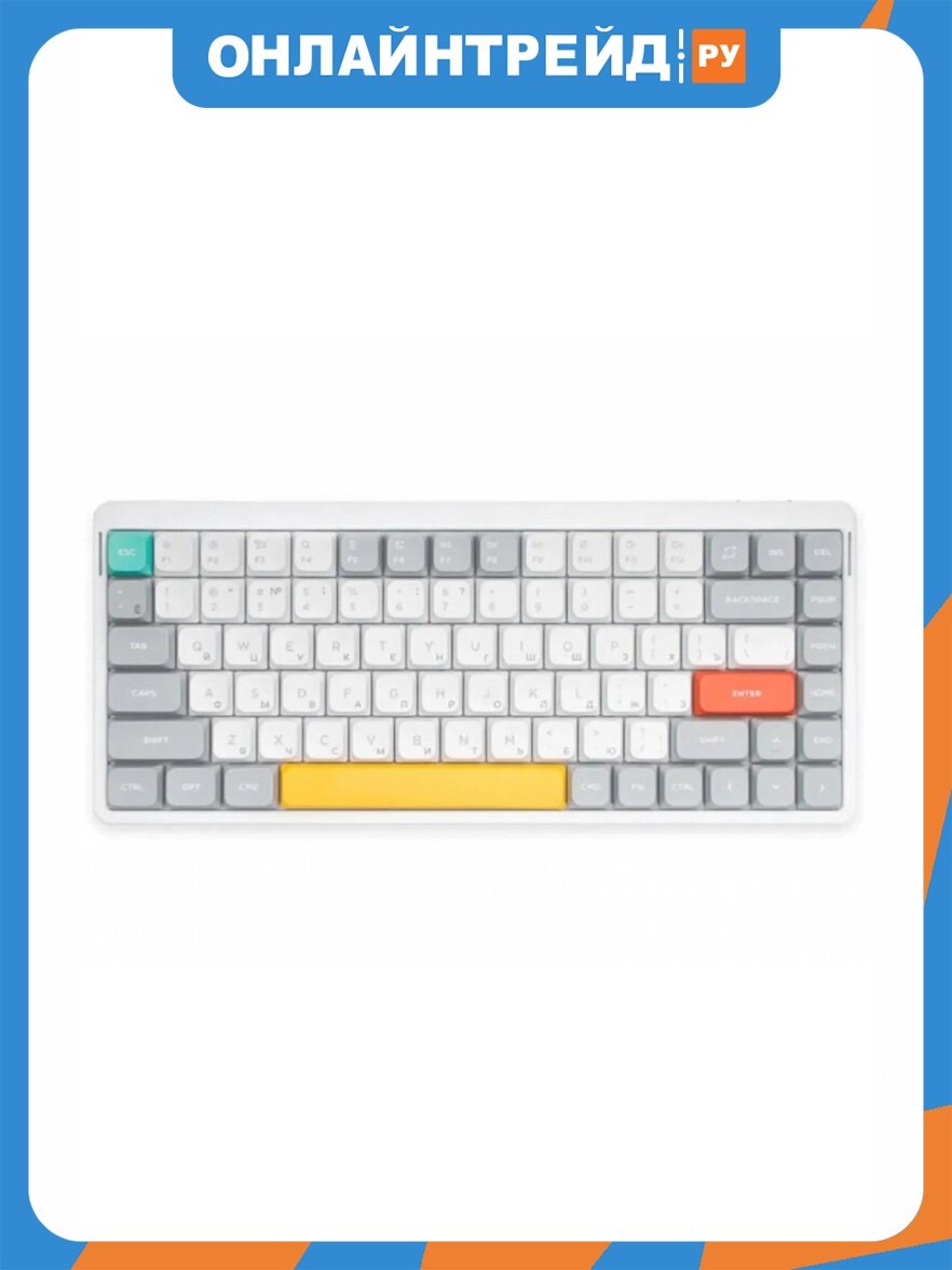 Клавиатура беспроводная Nuphy QMK Halo75 V2 Ionic White, RGB, Hot Swap, Raspberry Switch