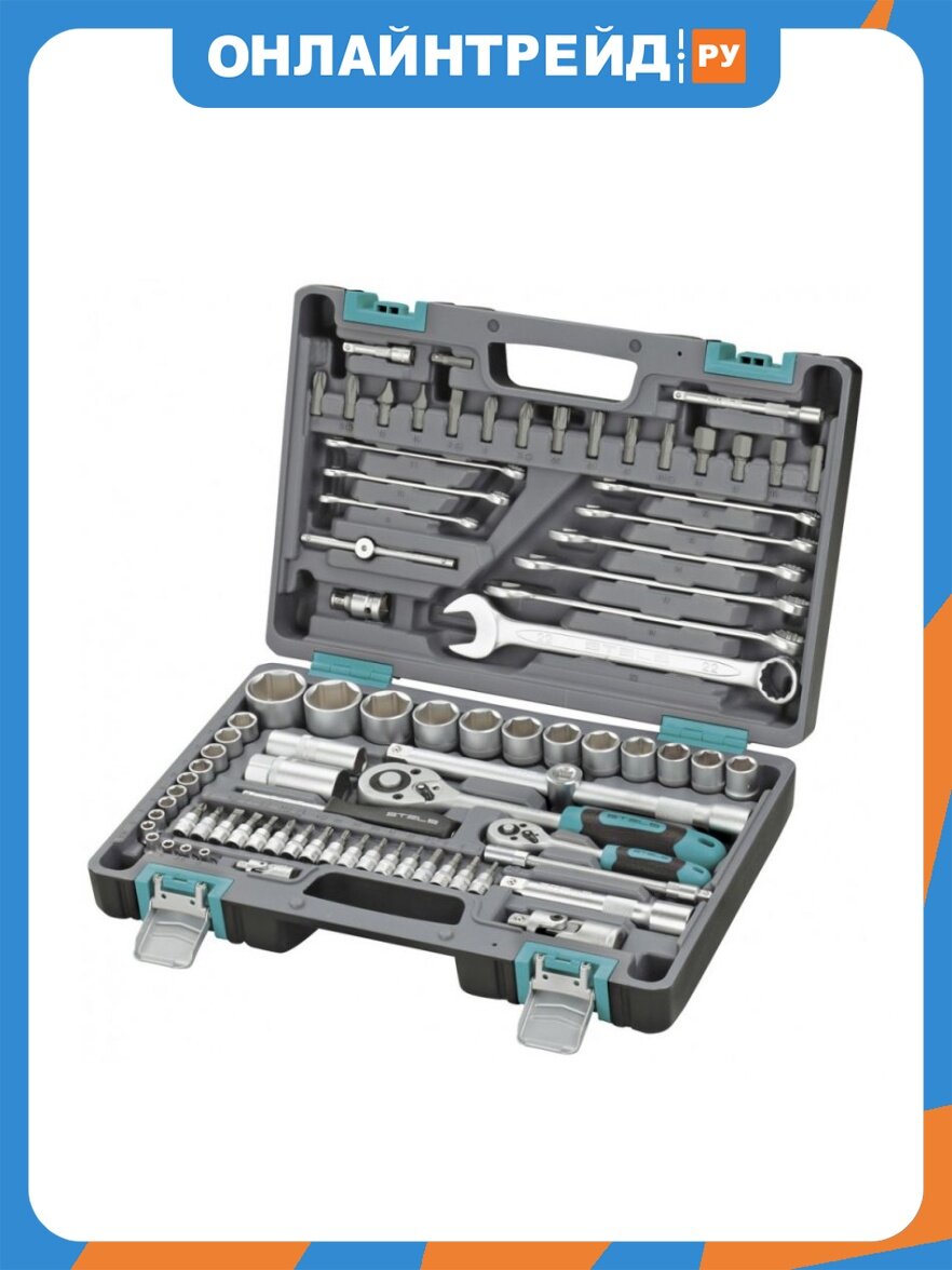 Набор инструментов Stels Equipment STELS 14105, 82 предмета