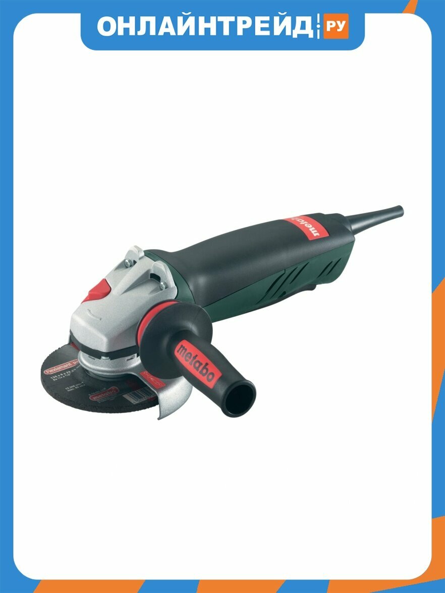 Углошлифовальная машина (болгарка) Metabo WE 9-125 Quick (600269000)