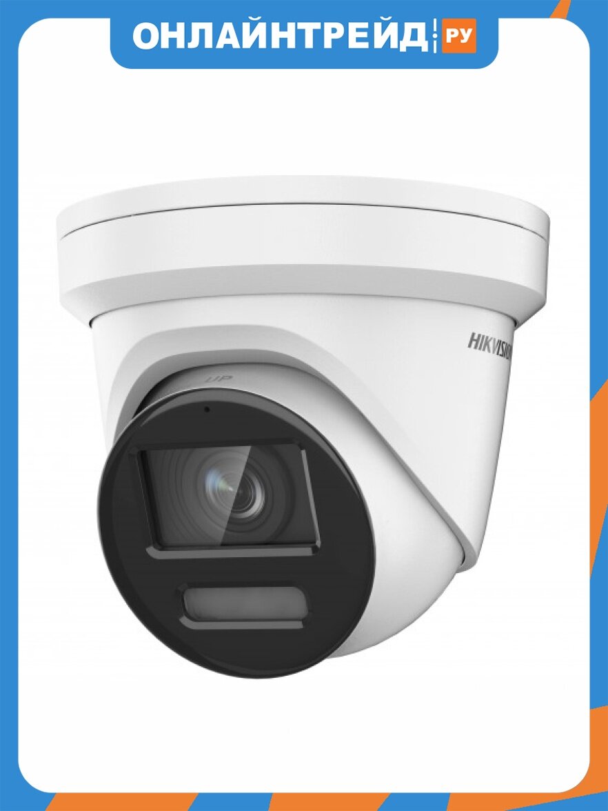 IP-камера Hikvision DS-2CD2347G2H-LIU(2.8mm)