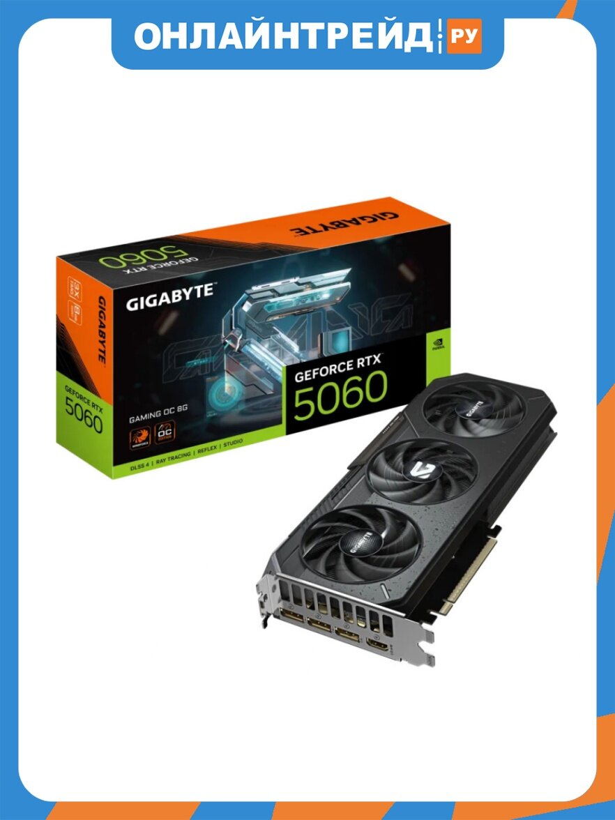 Видеокарта Gigabyte GeForce RTX 5060 GAMING OC 8G