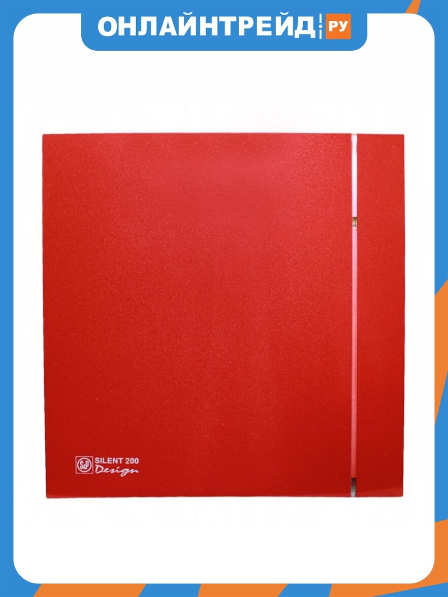 Вентилятор вытяжной Soler&palau Soler & Palau SILENT-200 CZ RED DESIGN-4C