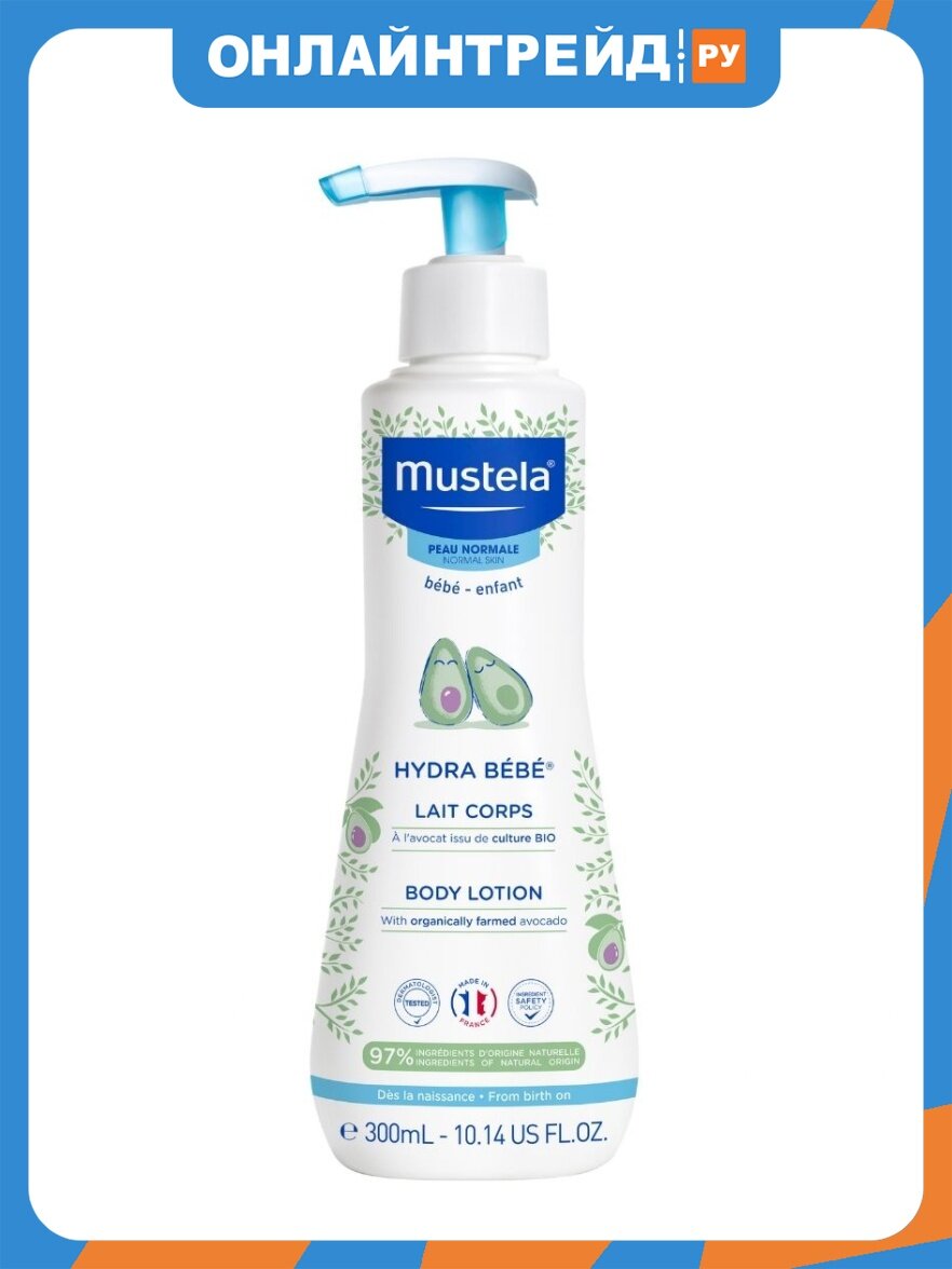 Молочко для тела Mustela Hydra-Bebe, 300 мл
