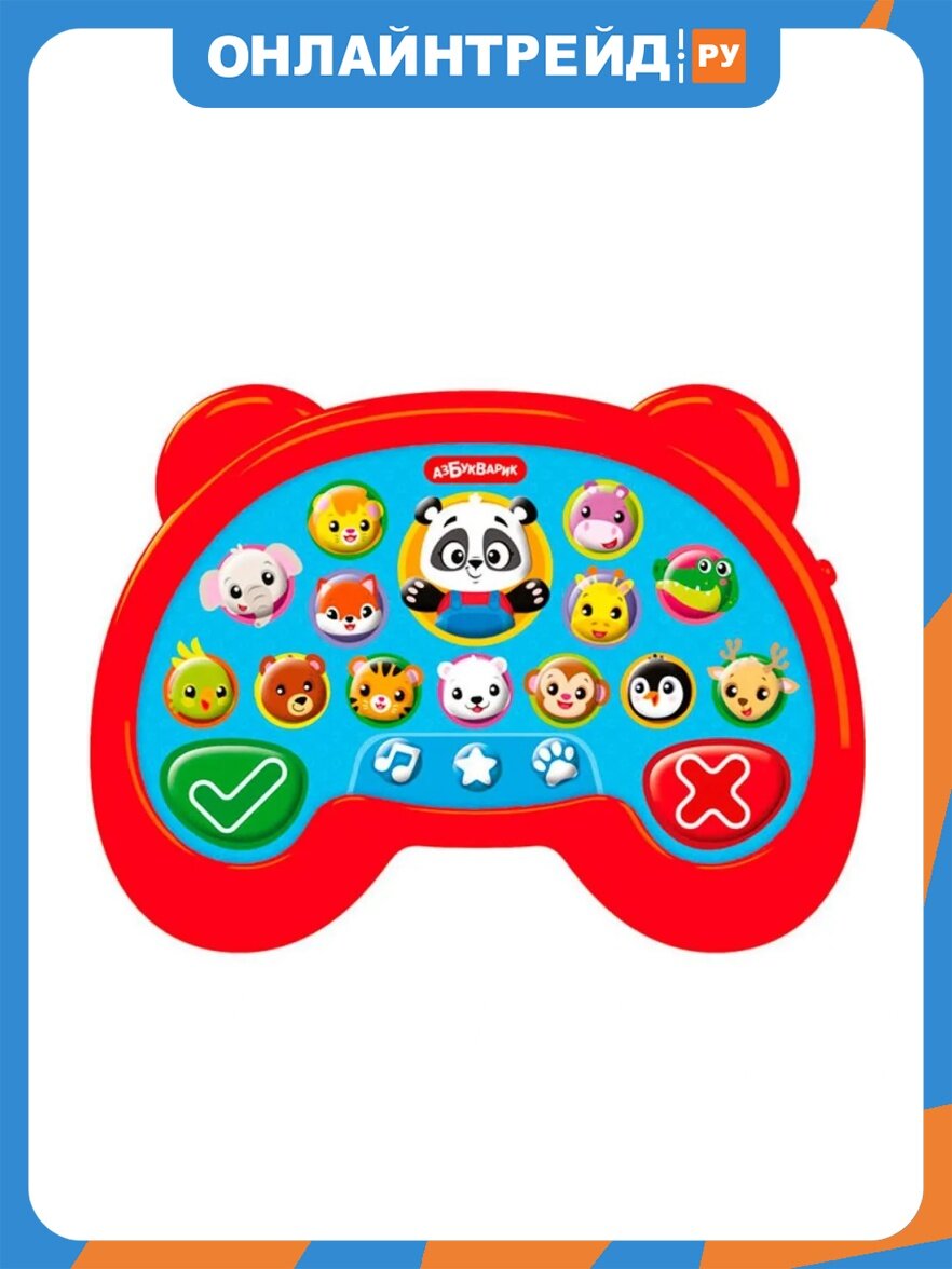 Музыкальная игрушка Азбукварик 4630027295996 Игровая приставка малыша Панда Всезнайка