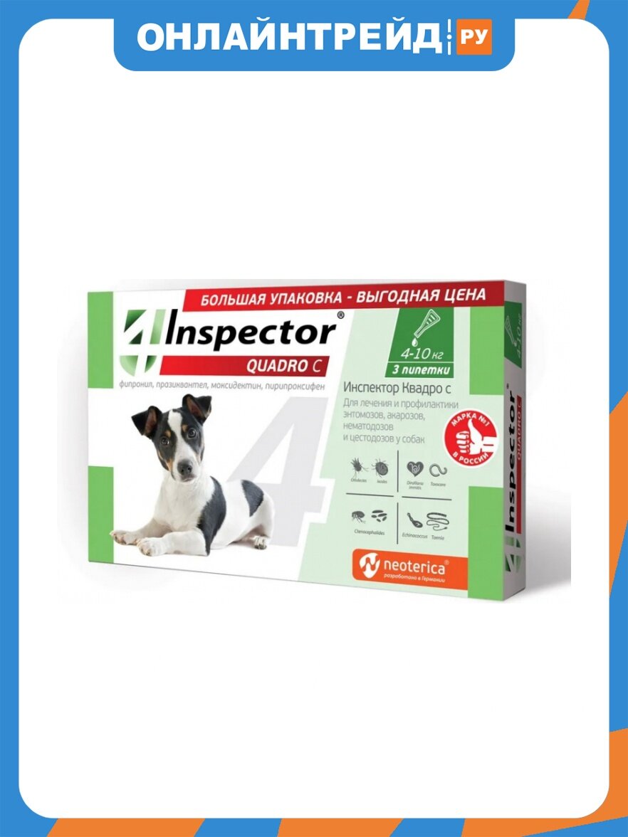 Капли на холку Inspector Quadro для собак 4-10кг, 3 шт