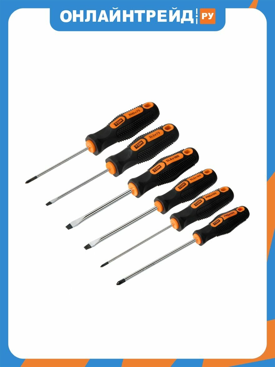 Набор отверток Tdm Electric 6 шт: SL:3x75,5x100,6x150, PH:0х75,1x100,2x150 (пласт. держатель), CR-V "Алмаз" (SQ1013-0207)