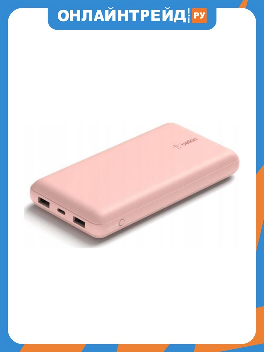 Внешний аккумулятор Belkin Power Bank 20000mAh, розовое золото