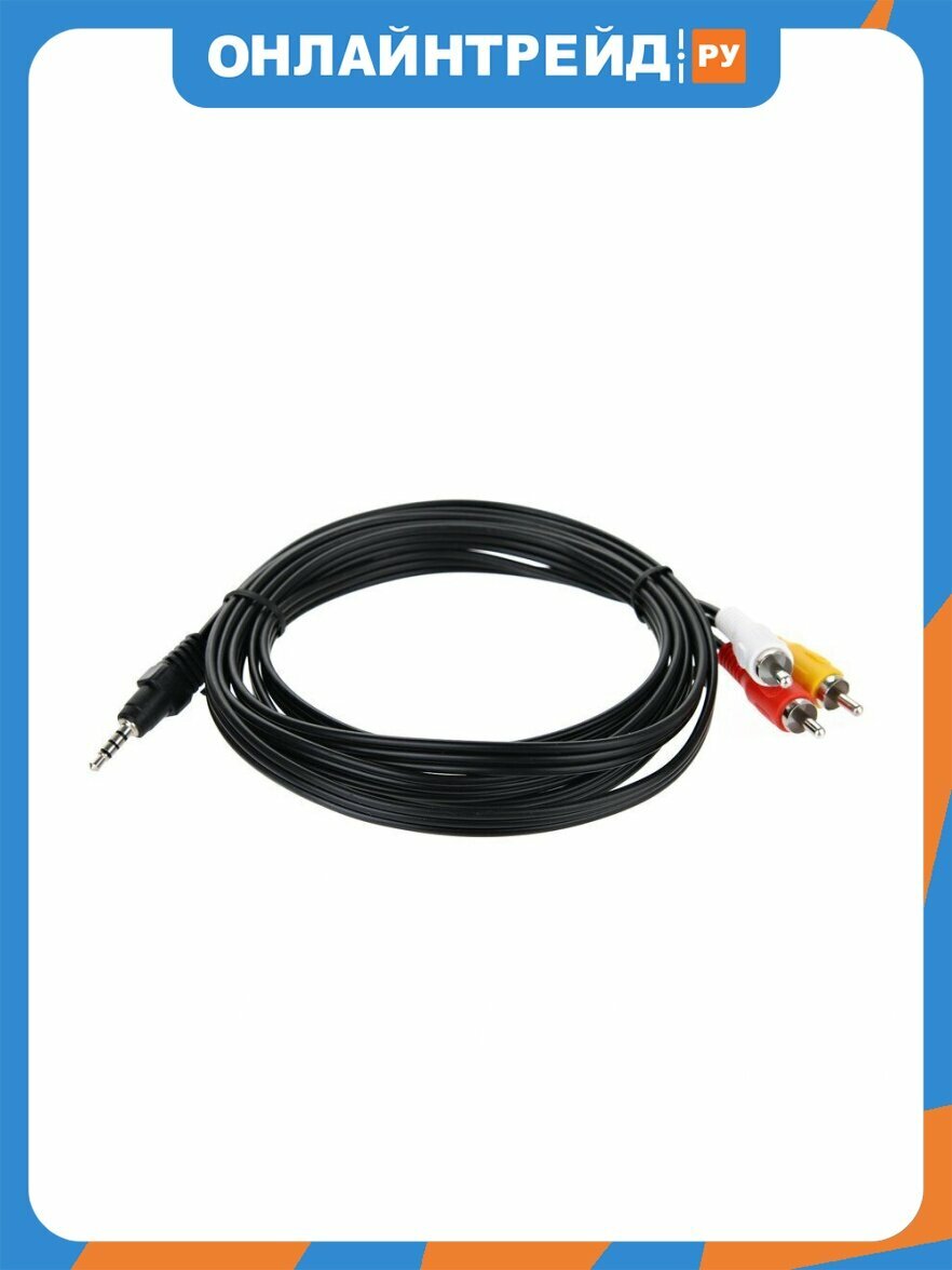 Кабель Telecom 3.5 Jack (M)/3 RCA (M)