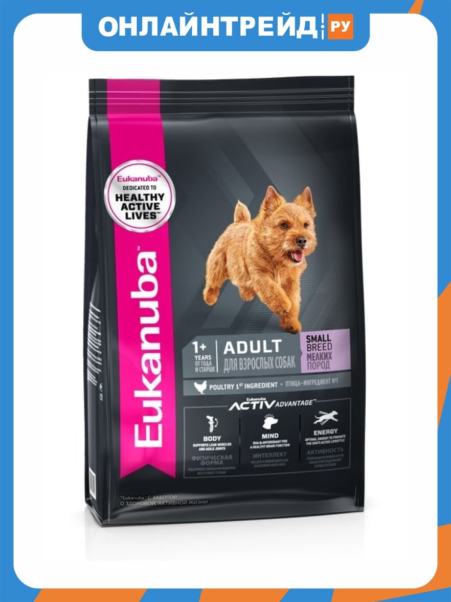 Корм сухой для собак Eukanuba ADULT SMALL BREED для вз. собак мелких пород, 800 г
