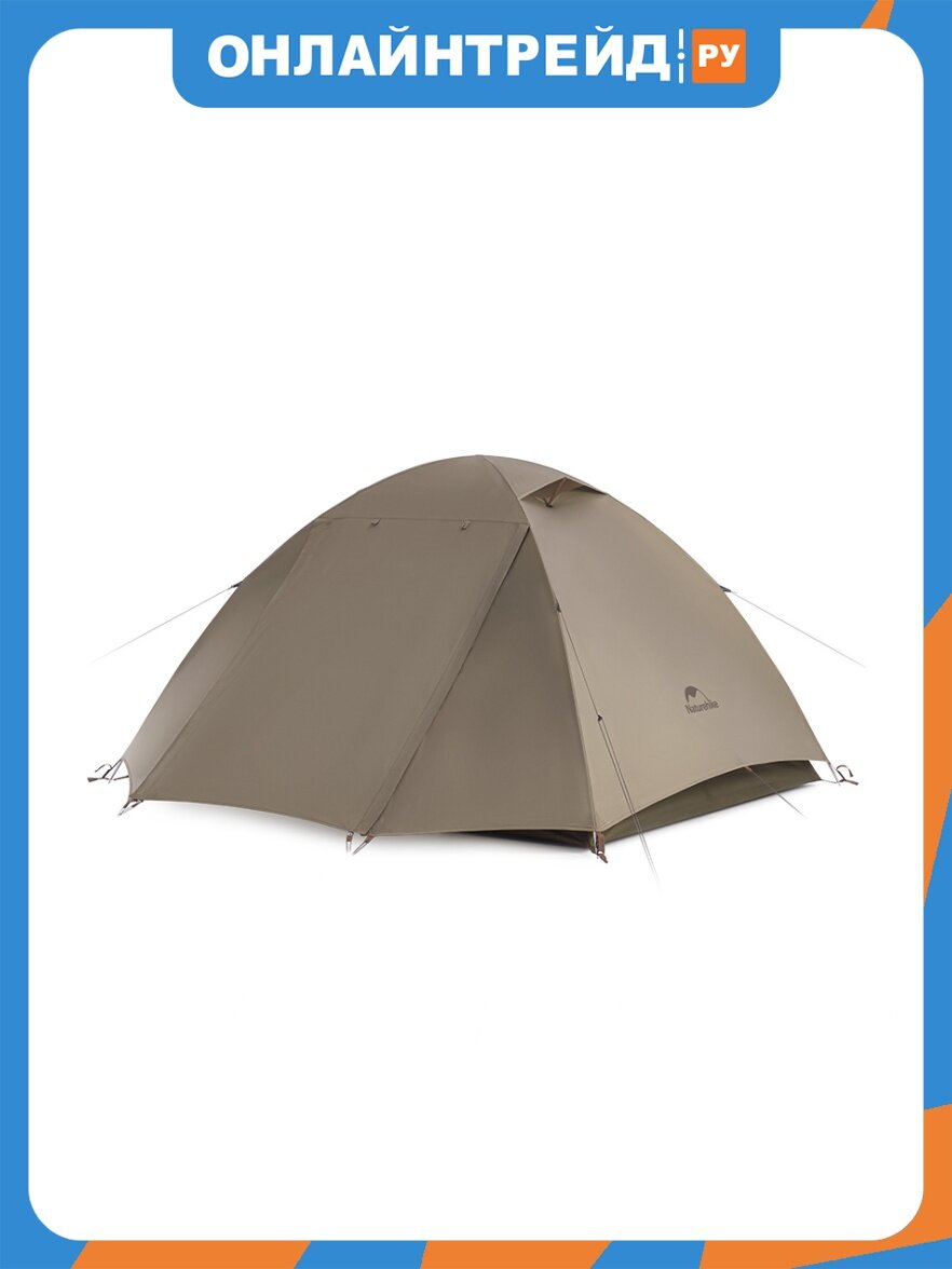 Naturehike Палатка Cloud-Creek CNK2300ZP024, двухместная, Vinyl Edition, бежевый