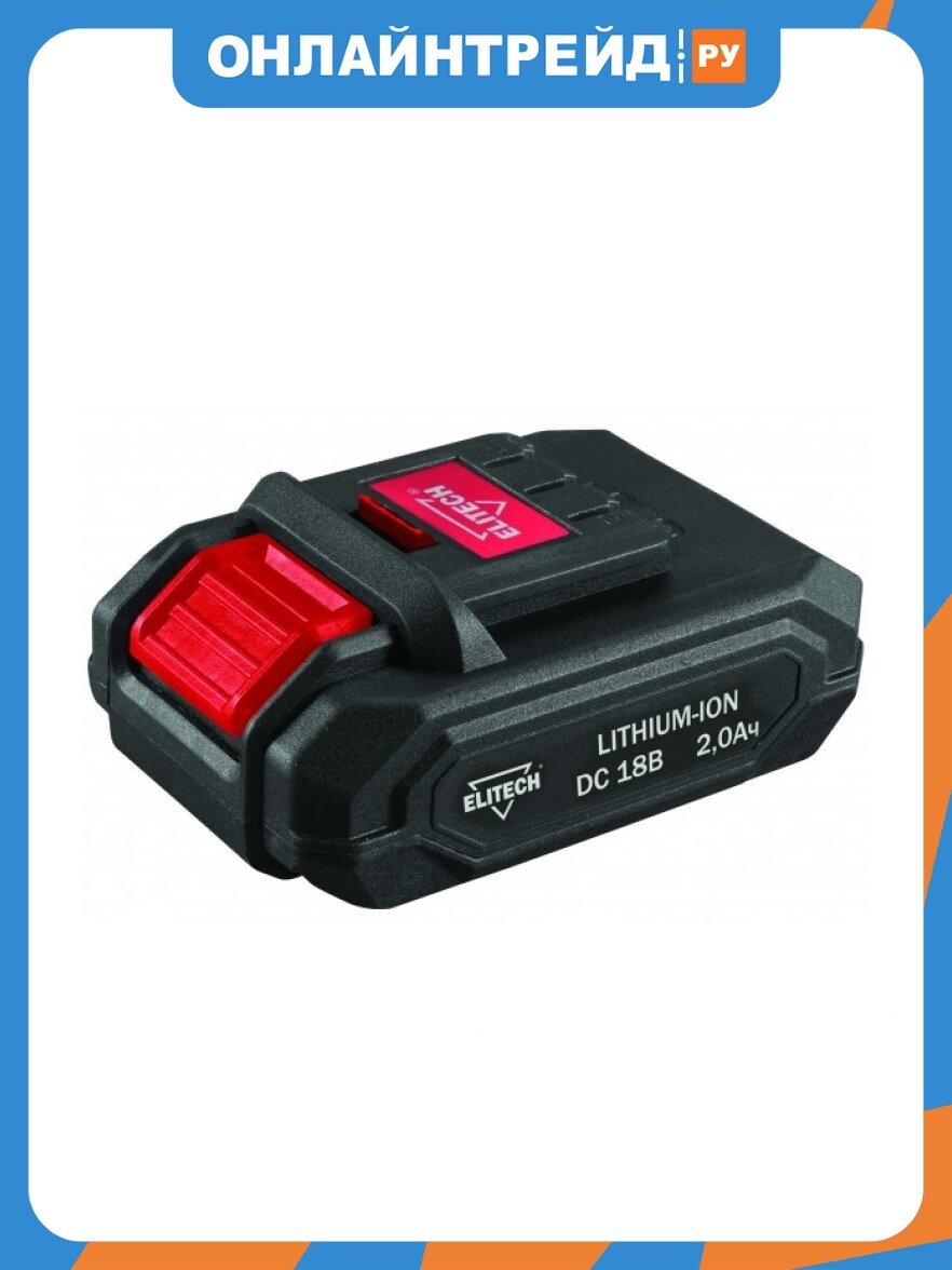 Аккумулятор Elitech 1820.127100