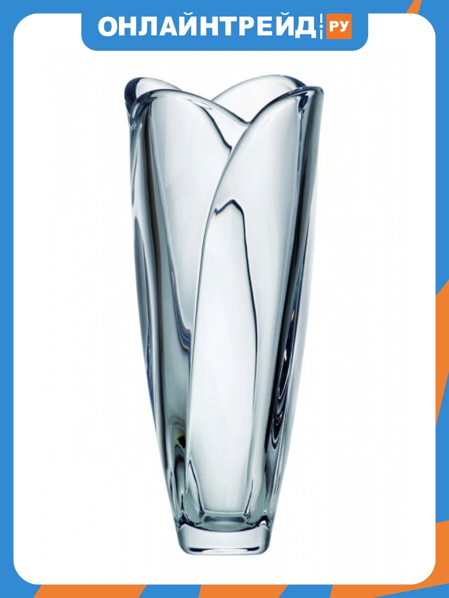 Ваза Crystal Bohemia "GLOBUS" 25,5 см.