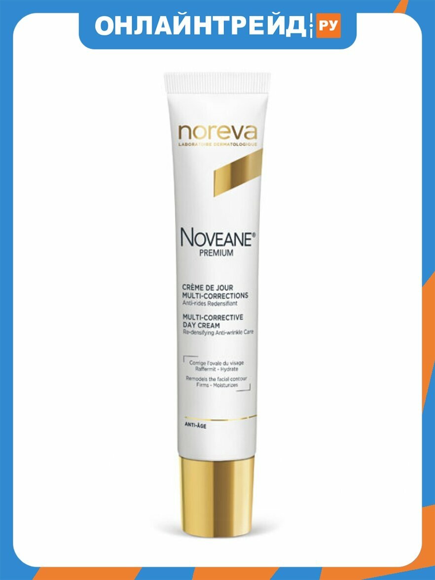 Дневной крем для лица Noreva Noveane Premium мультифункциональный антивозрастной, 40 мл