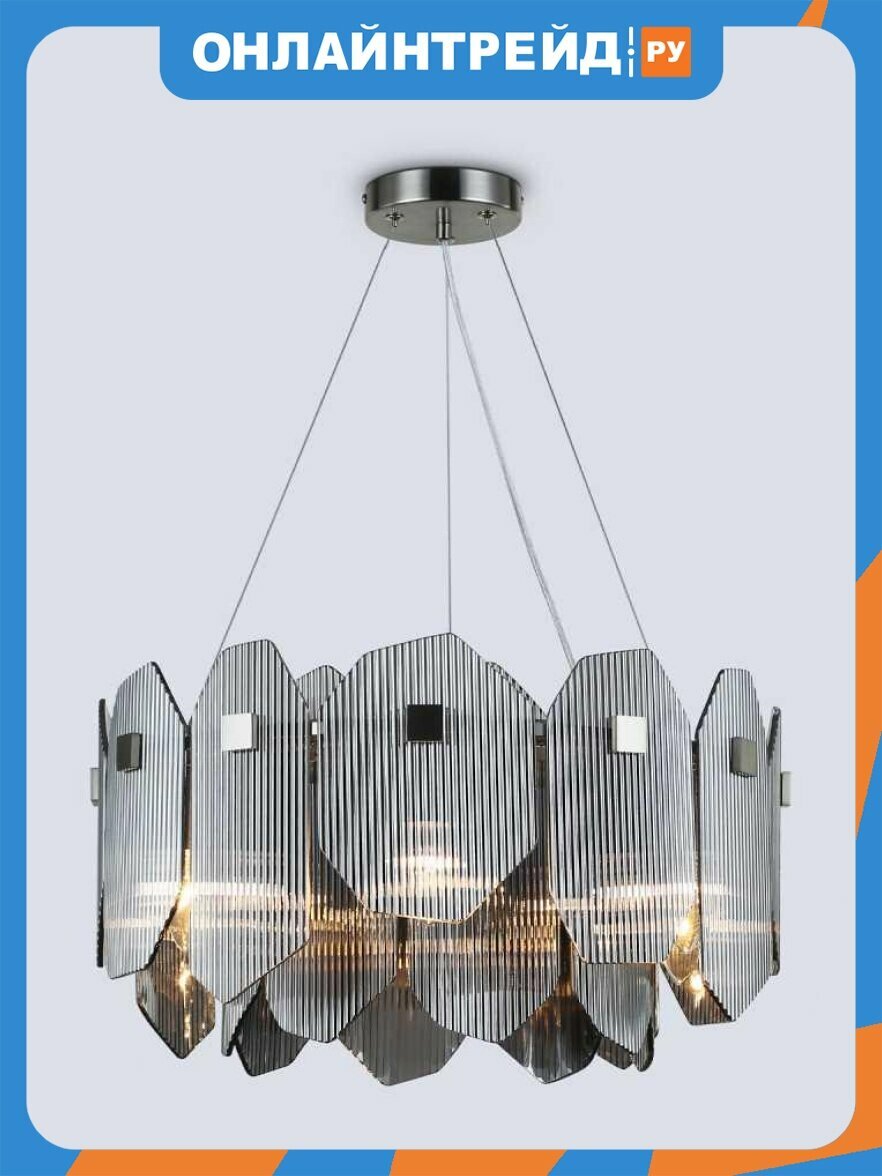 Подвесной светильник Ambrella Light High light LH31201