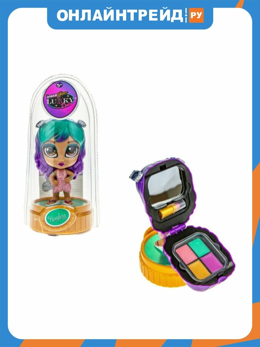 Кукла Lukky Instaglam Doll Хэйли 12 см с 2 аппликаторами и косметикой внутри