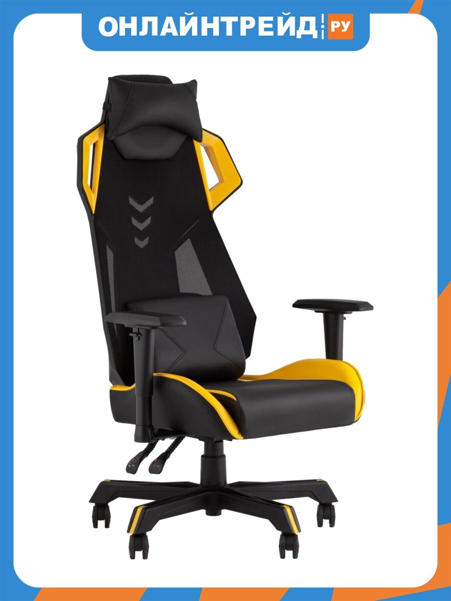Кресло геймерское Stool Group TopChairs Рэтчэт, желтый
