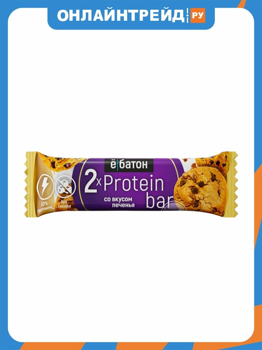 Протеиновый батончик Ёбатон Protein bar со вкусом печенья 50гр