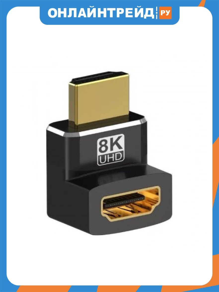 Адаптер 8K Ks-is KS-904B HDMI A(M) - HDMI A(F) угловой
