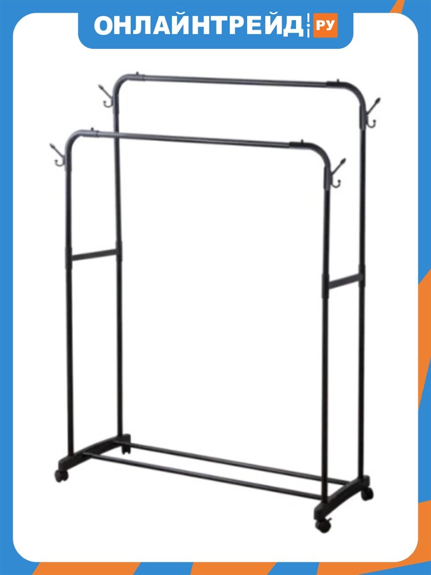 Вешалка для одежды напольная Defender Home CHR-310 107x41x143.5, 2 штанги