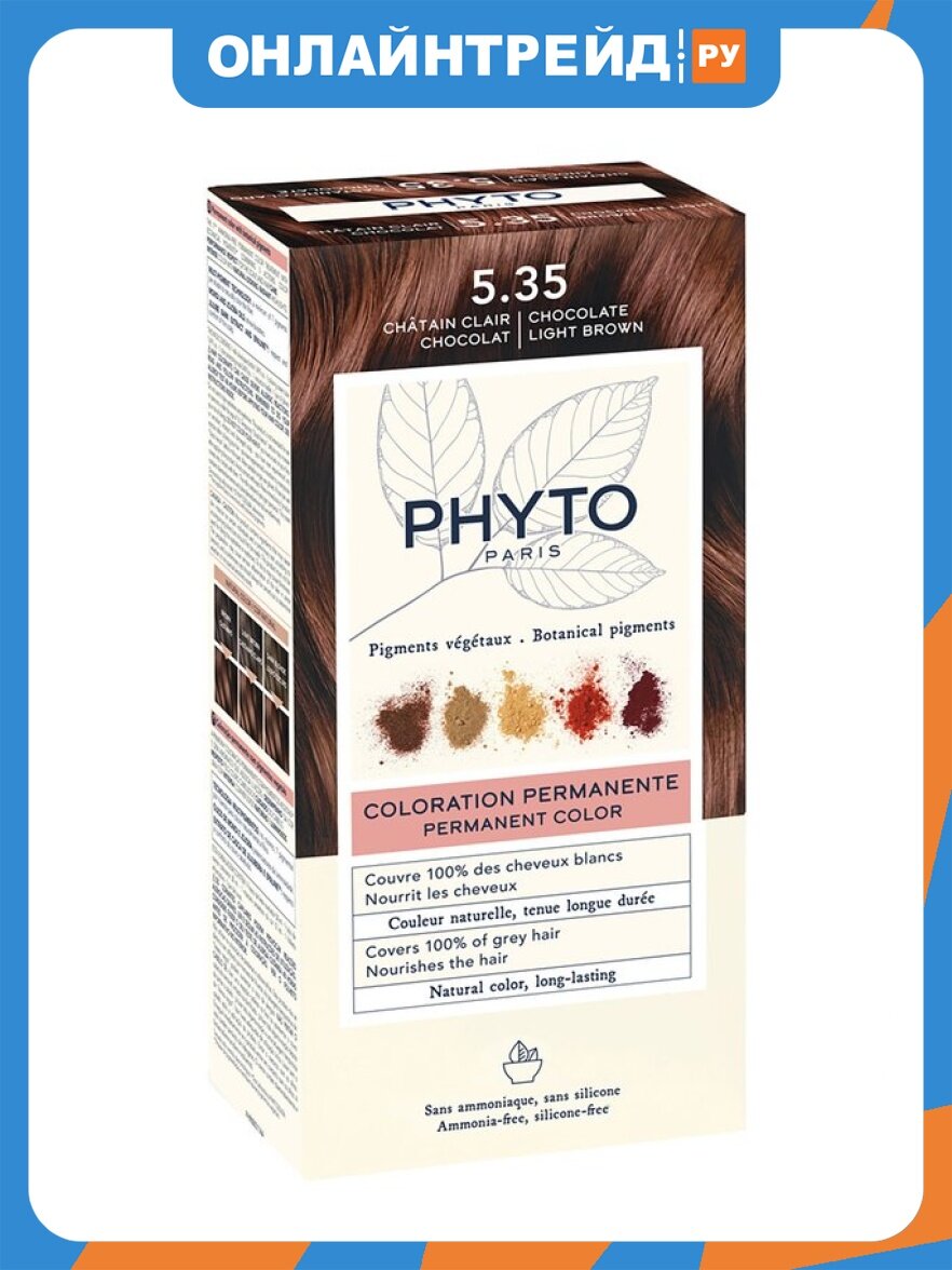 Краска для волос Phyto Color тон 5.35 шоколадный cветлый шатен