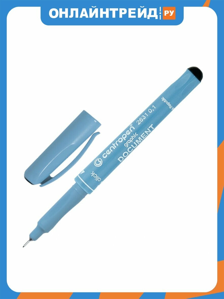 Ручка капиллярная Centropen (линер) черная "Document", трехгранная, линия 0,1 мм