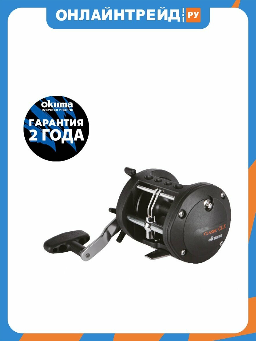 Катушка мультипликаторная Okuma NEW Classic Pro CLX 302Lxa Left Hand