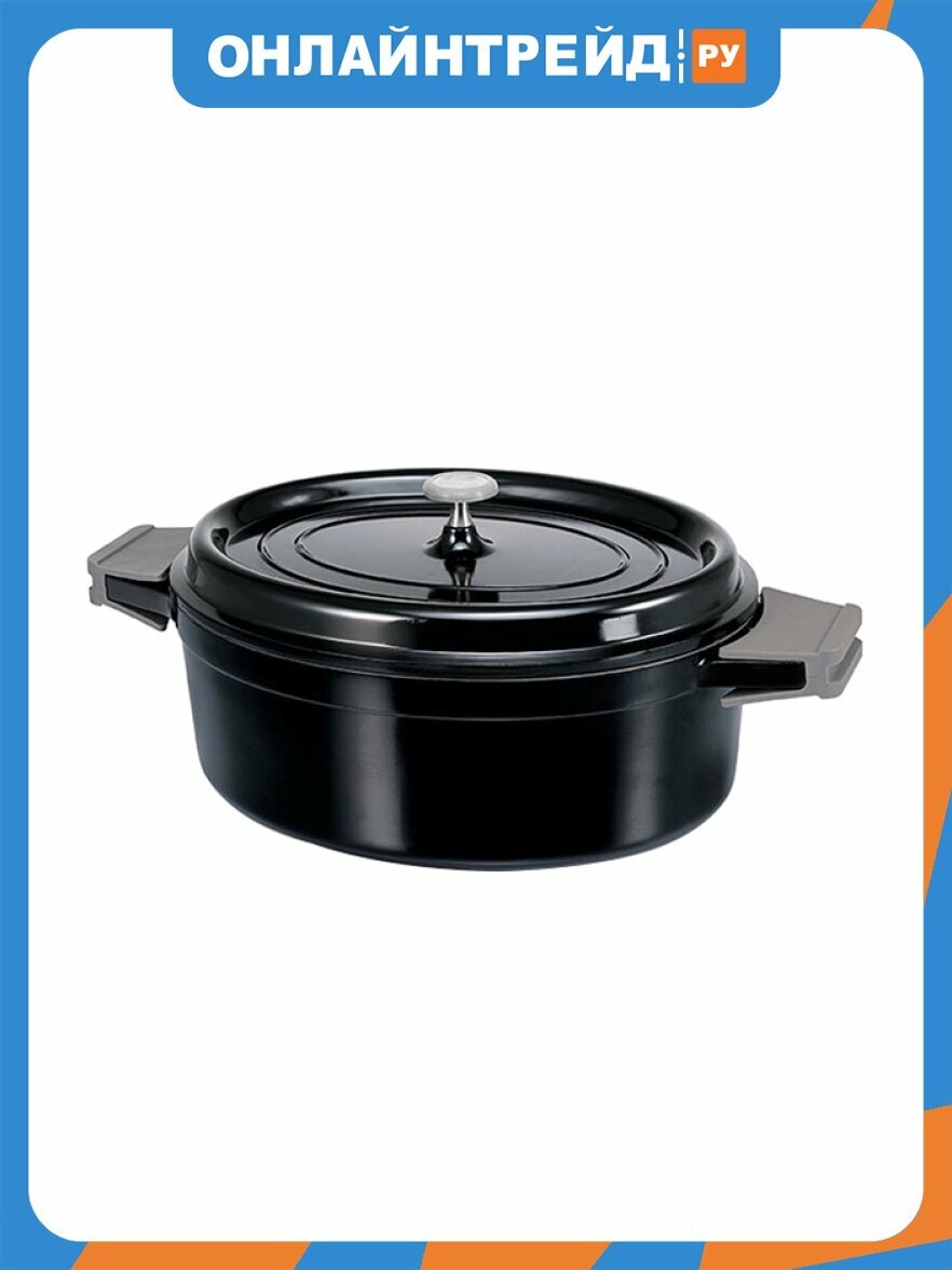 Кастрюля Beka COOK'ON 3,5л, 26см (13391274)